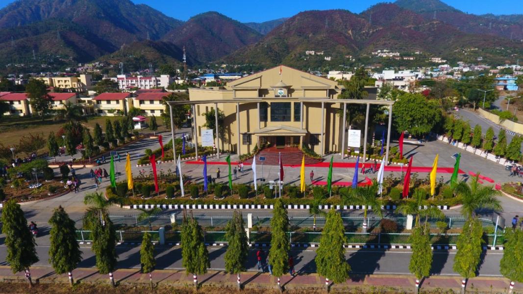 Home | Hemvati Nandan Bahuguna Garhwal University