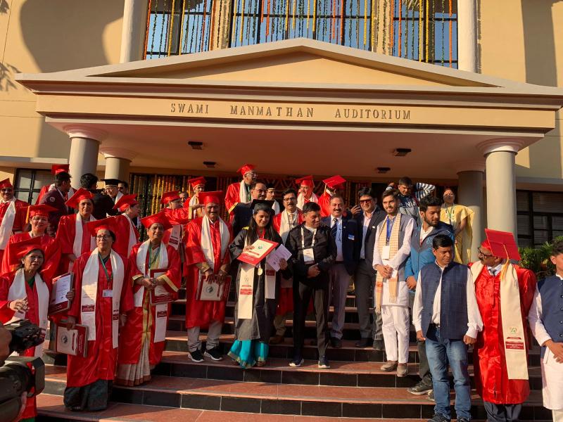 Home | Hemvati Nandan Bahuguna Garhwal University